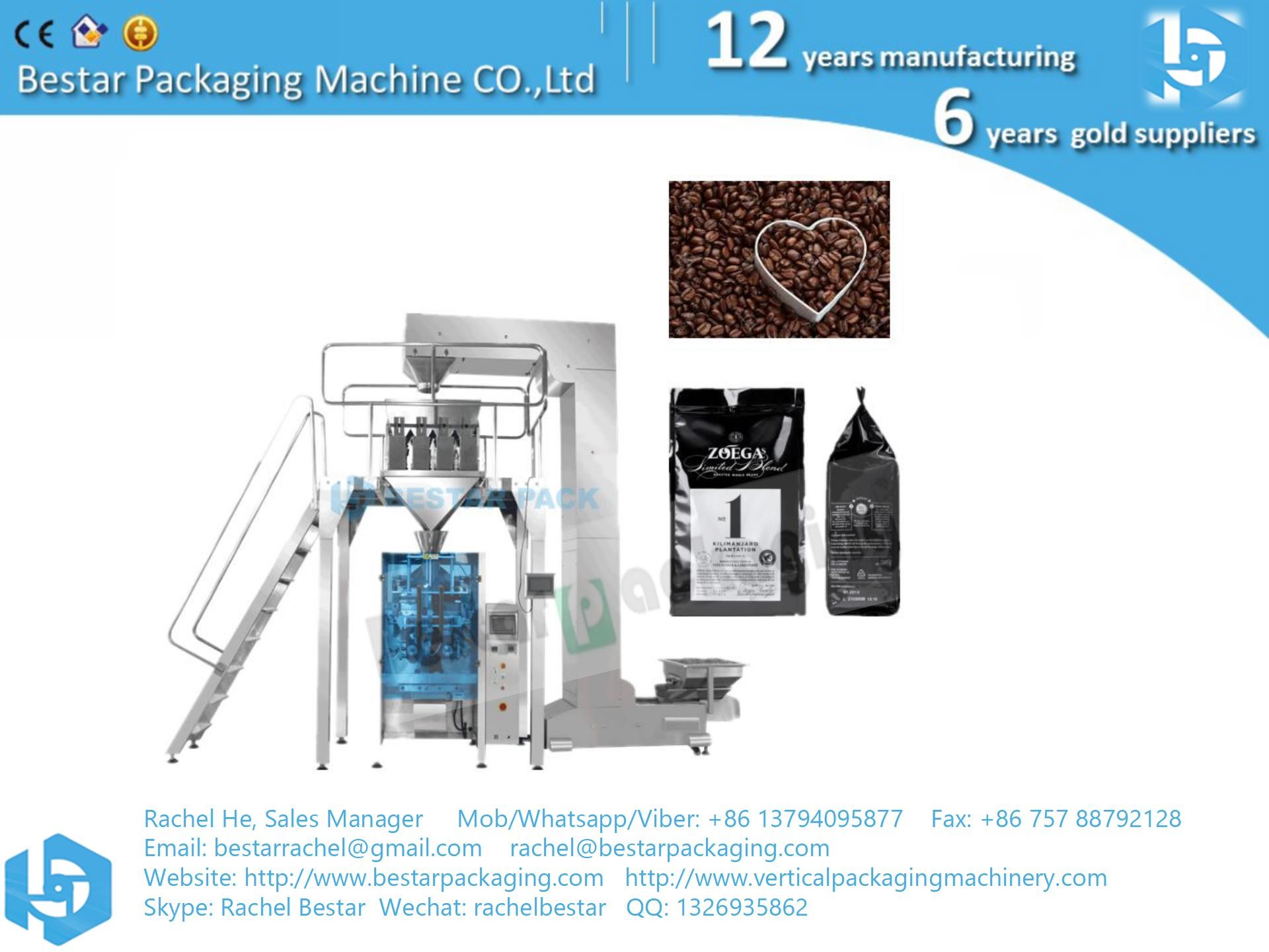 1kg coffee bean packing machine with weighing and filling function