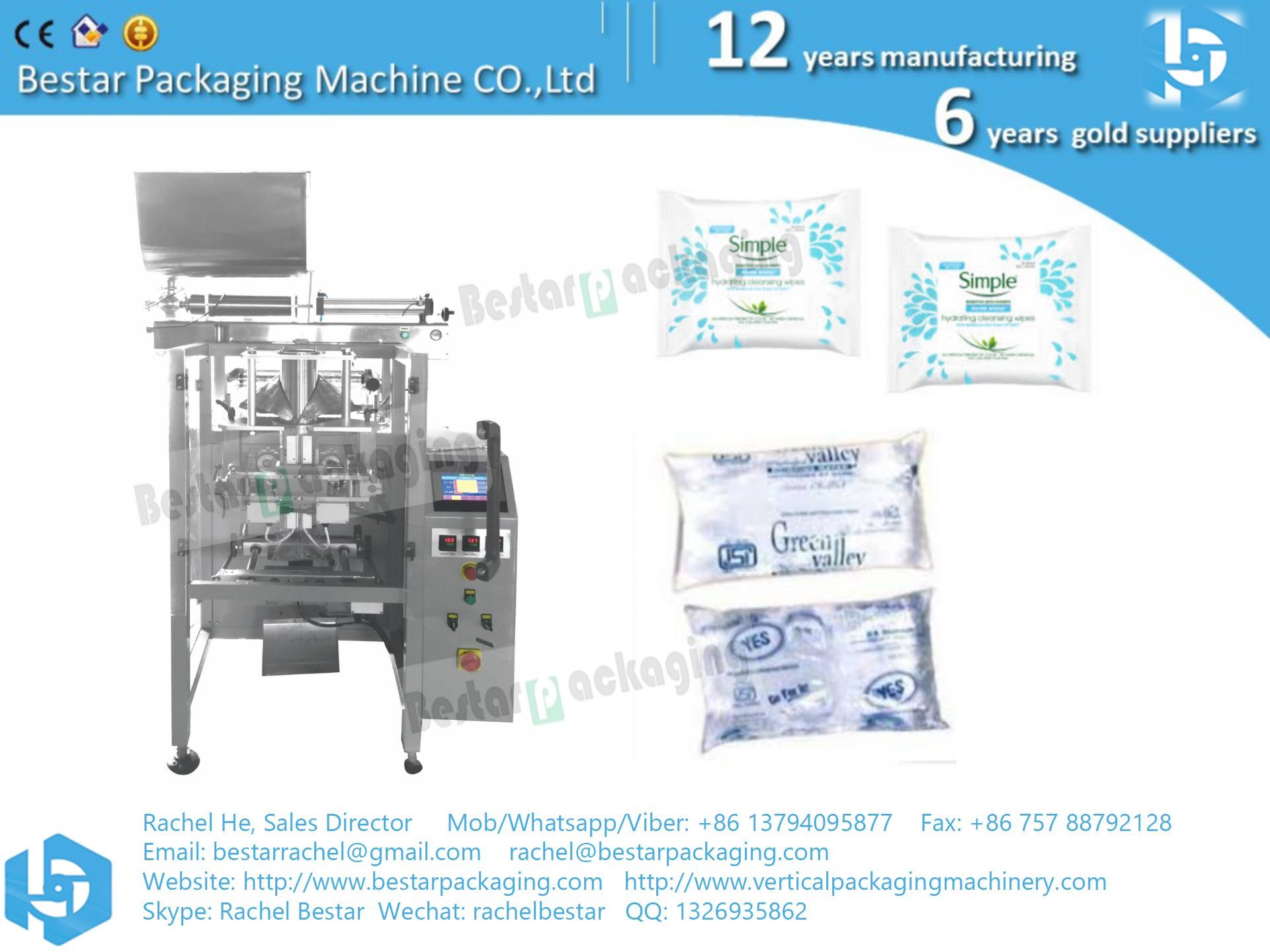 Automatic liquid packing machine, pouch water packing machine