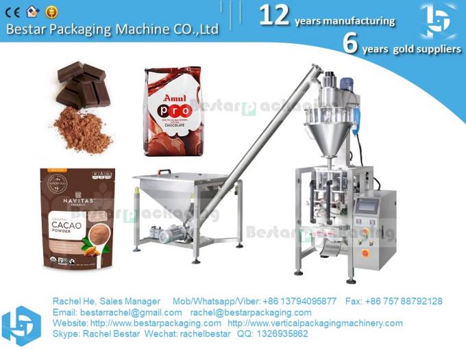 Automatic packaging machine for wall tile grout floor tile grout