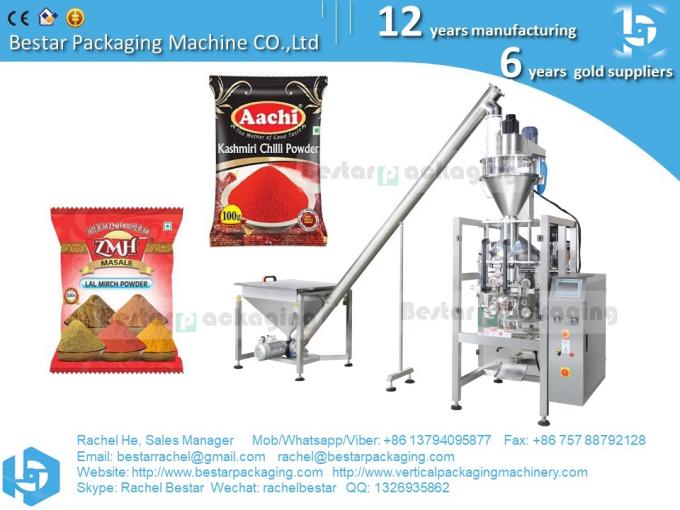 Automatic packaging machine for wall tile grout floor tile grout