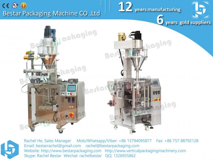 Automatic packaging machine for wall tile grout floor tile grout