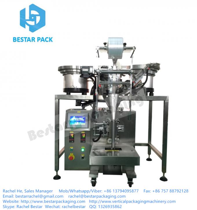 Screw packing machine, high speed and high accuracy, good quality
