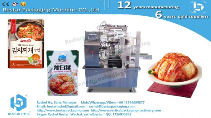 Semi-cooked food packaging meat and soup mixing packing doypack machine